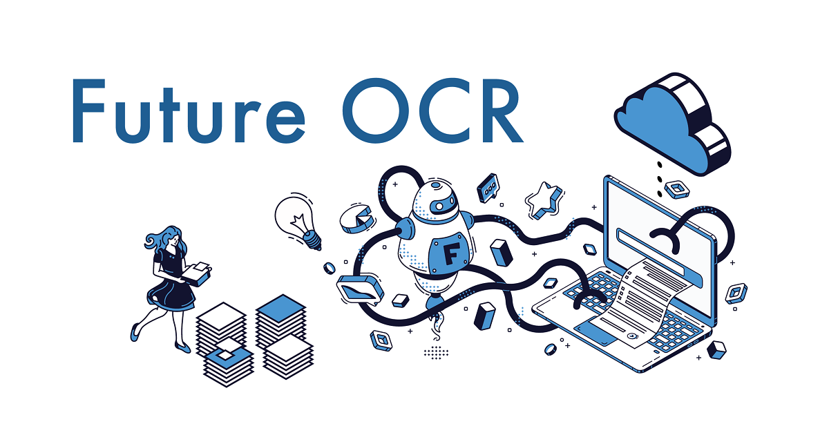 Future OCR | DXを加速するAI-OCRサービス